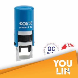 COLOP Self-Inking Round R12 (max. 11mm) - Stamp