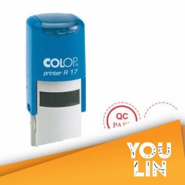 COLOP Self-Inking Round R17 (max. 16mm) - Stamp