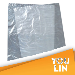 PP Bag (2kg) - Packaging