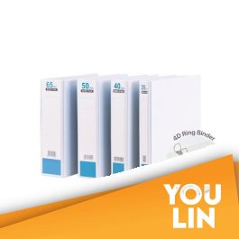 East-File A3 4D 50MM Ring File - Filing Product