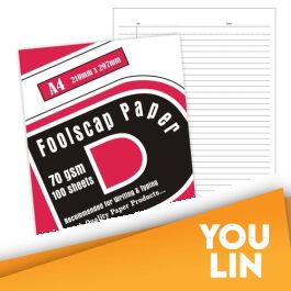 SBS 0014 A4 70GM SINGLE FOOLSCAP PAPER 100'S - Record Book