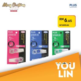 Plus Correction Tape Refill - January Promotion