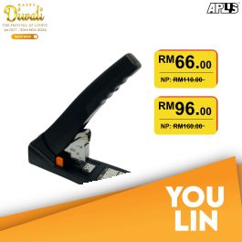 APLUS Heavy Duty Stapler HD8824 - October Promotion
