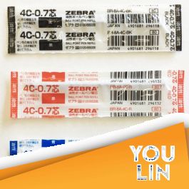Zebra 4C Ball Pen Refill 0.7MM - Refill Ink