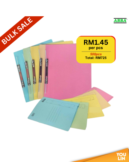 Office Supplies - Default Category
