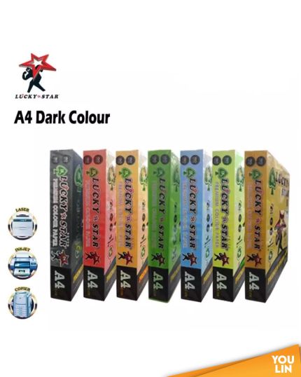 Color Copier Paper A4 & A3 - Paper & Envelope