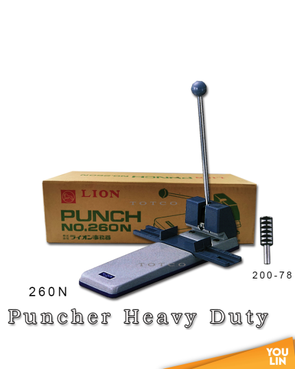 Puncher - Office Supplies