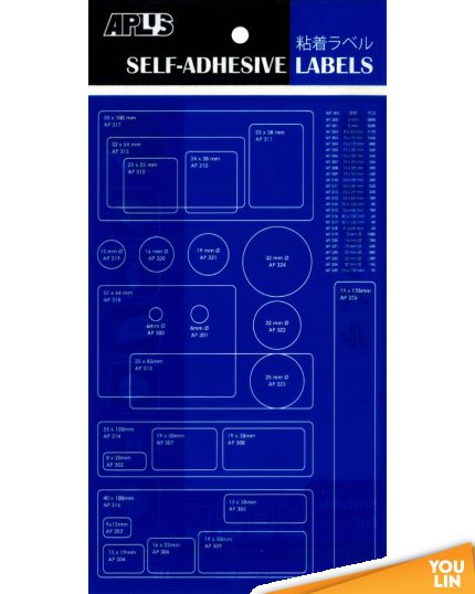 Label Sticker & Adhesive Label - Paper & Envelope