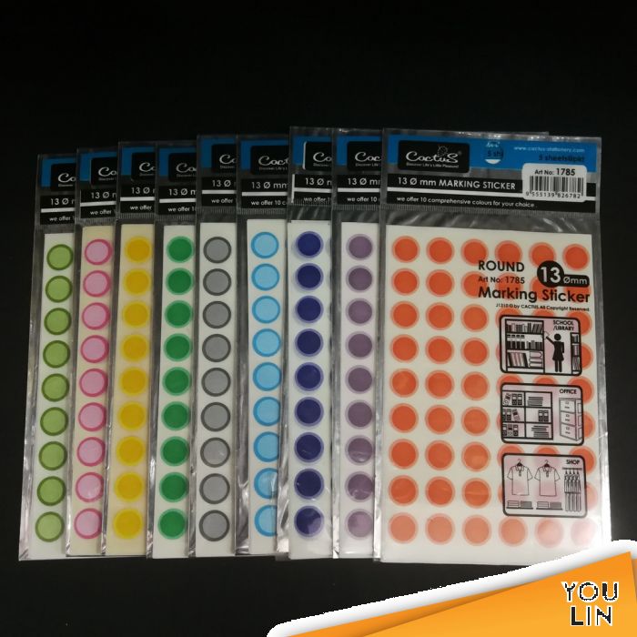 Cactus Round Shape Marking Sticker - Label Sticker & Adh