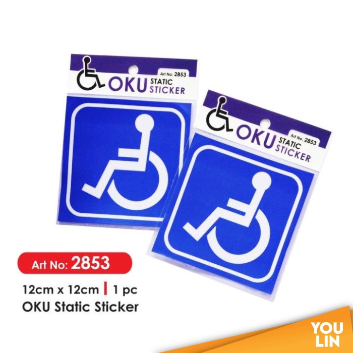 Cactus 2853 OKU Static Sticker - Label Sticker & Adhesiv