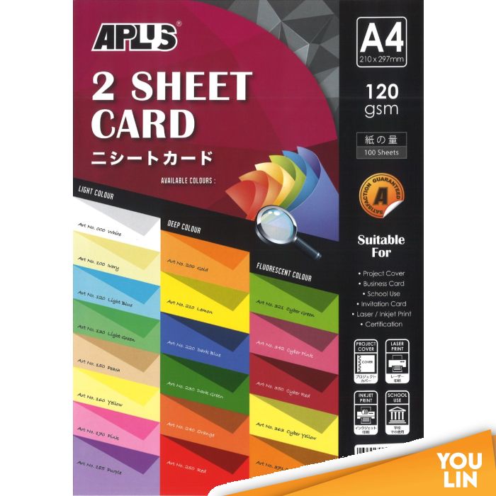 APLUS A4 120gm 2 Sheet Card 100'S - Deep Colour - Card Paper