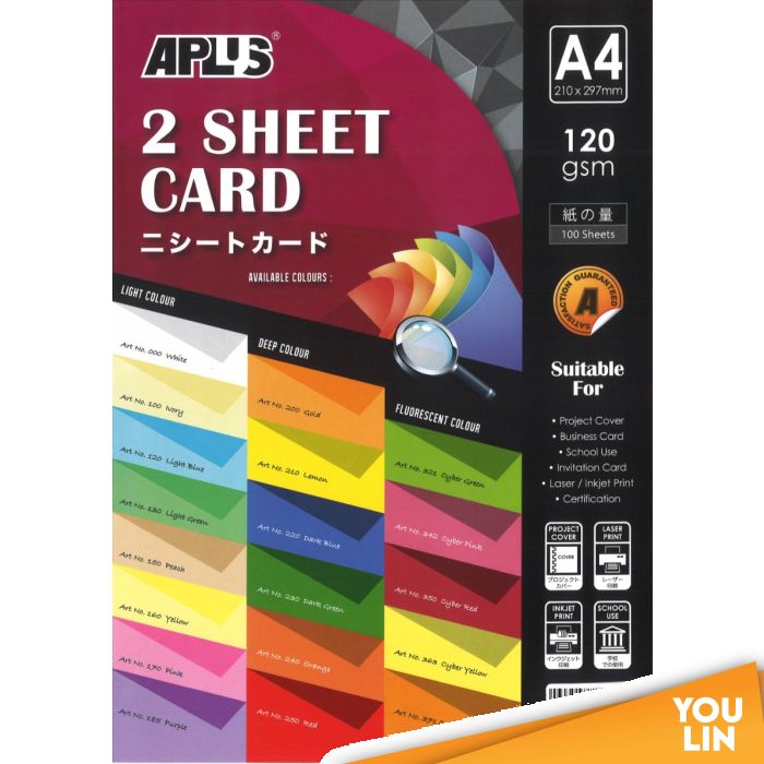 APLUS A4 120gm 2 Sheet Card 100'S - Light Colour - Card Pape