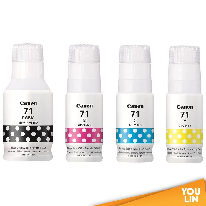 Canon GI-71 Ink Bottle (135ml) - Ink & Toner Cartridges