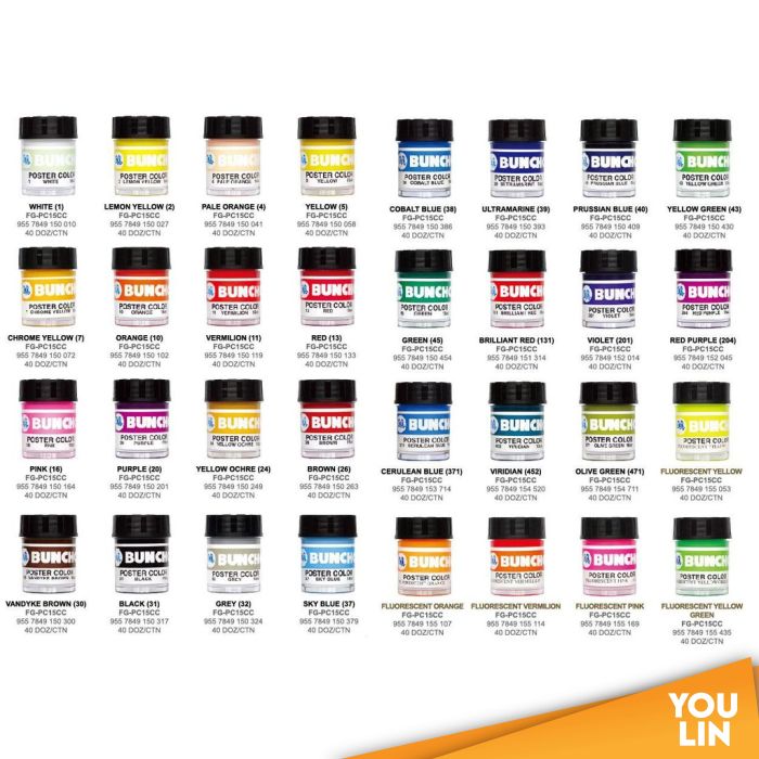 Buncho Poster Colour 15cc - Poster Color & Water Color