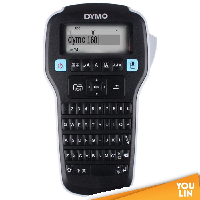 DYMO LM160 LABEL MANAGER - Printer