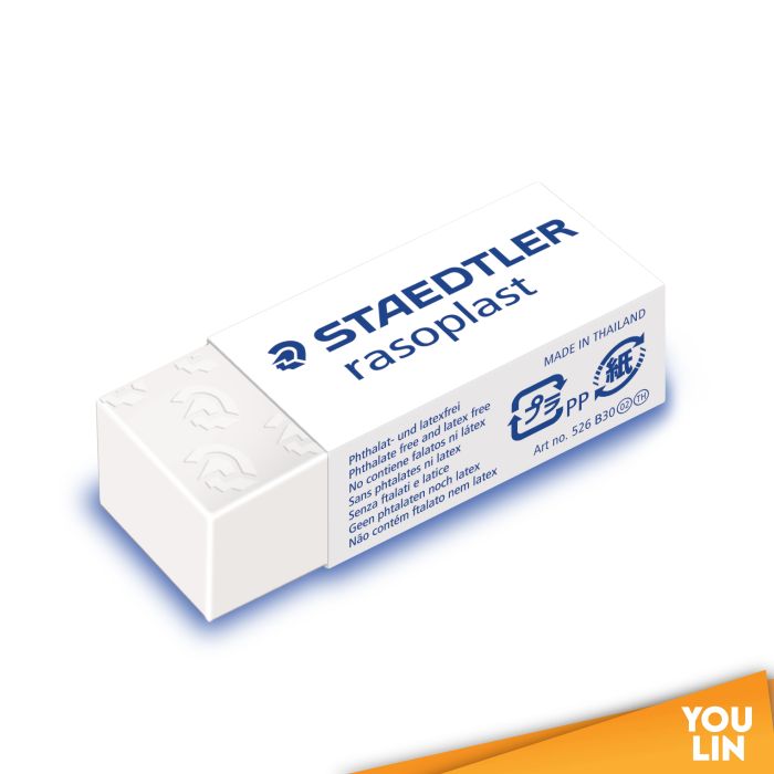 STAEDTLER 526 B30 Rasoplast Eraser - Eraser