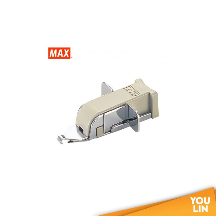 Max Staplers Remover RZ-A - Stapler & Staples