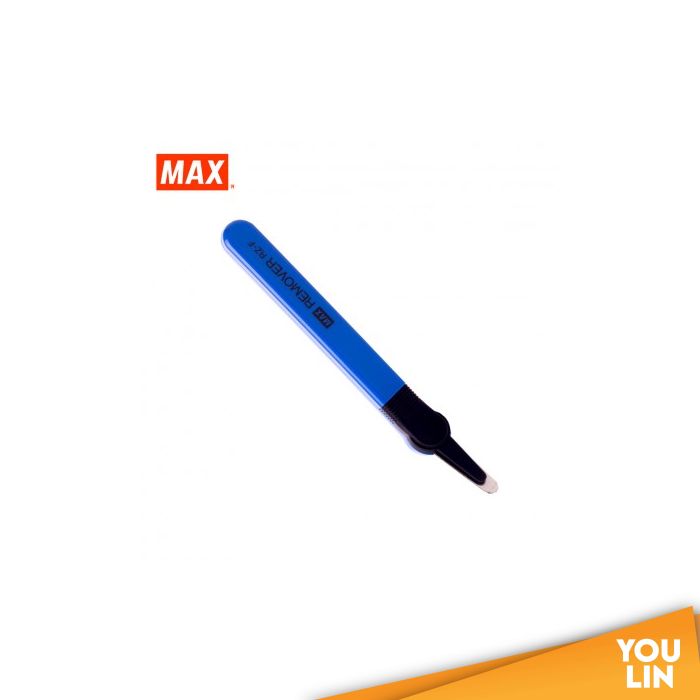 Max Staplers Remover RZ-F - Blue - Stapler & Staples