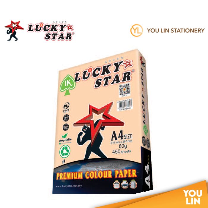 Luckystar CS150 A4 80gm Color Paper 450'S - Peach - Color Co