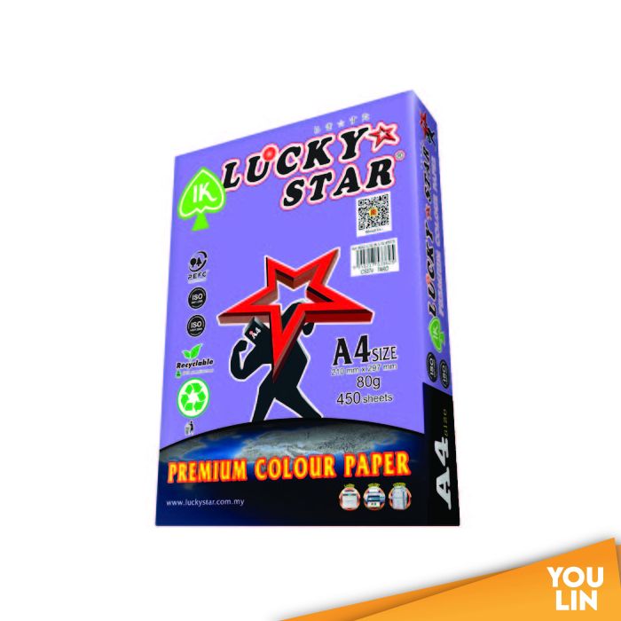 Luckystar CS574 A4 80gm Color Paper 450'S - Taro - Color Cop