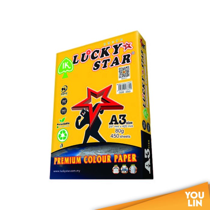 Luckystar CS200 A3 80gm Color Paper 450'S - Gold - Color Cop