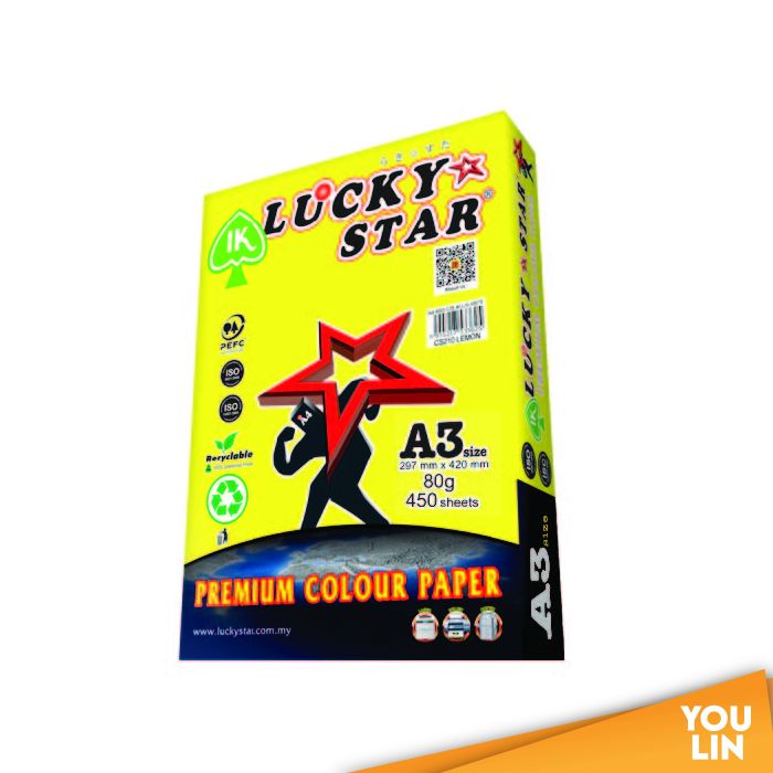Luckystar CS210 A3 80gm Color Paper 450'S - Lemon - Color Co