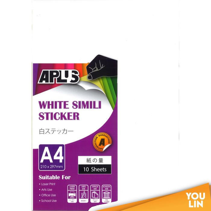 APLUS A4 White Simili Sticker 10'S - Label Sticker & Adh