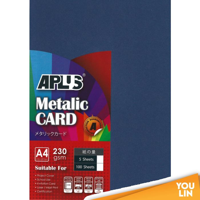 APLUS A4 230gm Metallic Card - (11) D.Blue 5'S - Card Paper