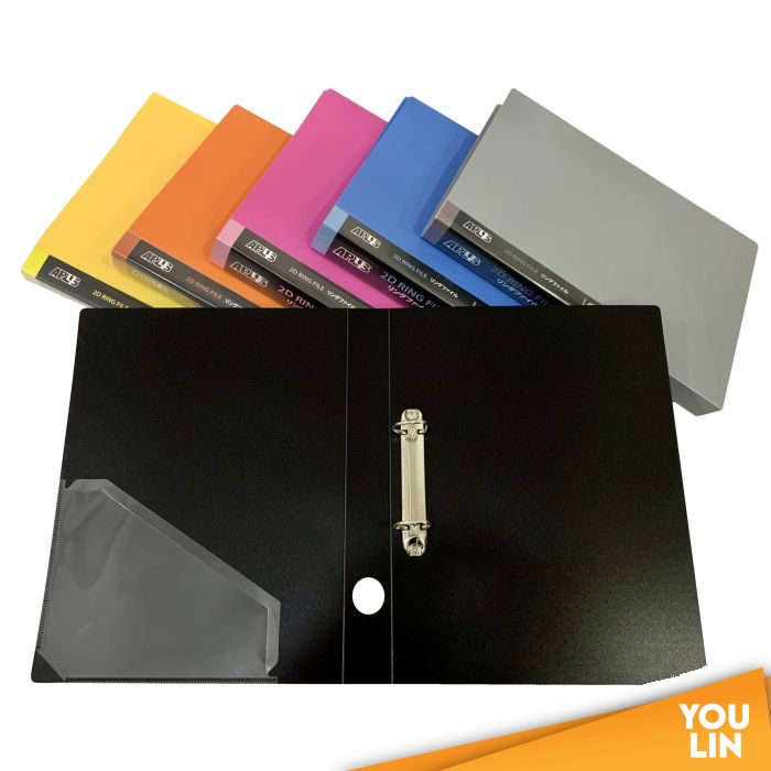 APLUS RF8825 A4 2D Ring File - Lever Arch File & Ring Fi