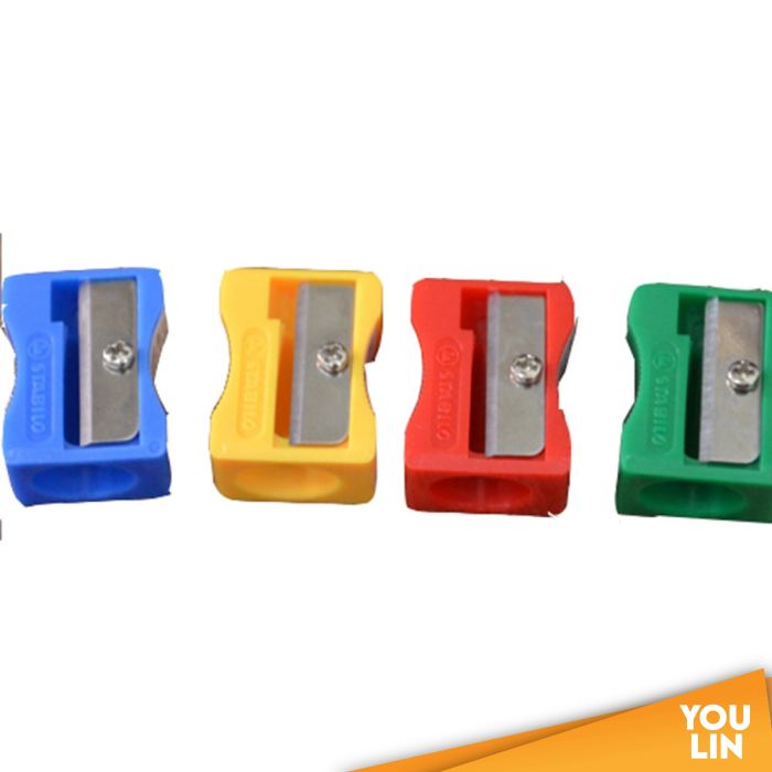 STABILO 4562 Trio Jumbo Sharpener - Sharpener