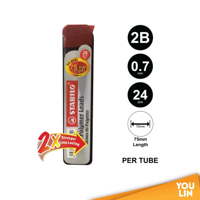 STABILO 3208 0.7MM 2B P/Leads - 24Pcs - Pencil Lead