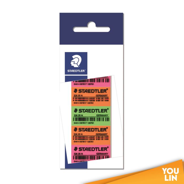 STAEDTLER 526 35N PB5 Economy Neon Eraser (Pack of 5) - Eras