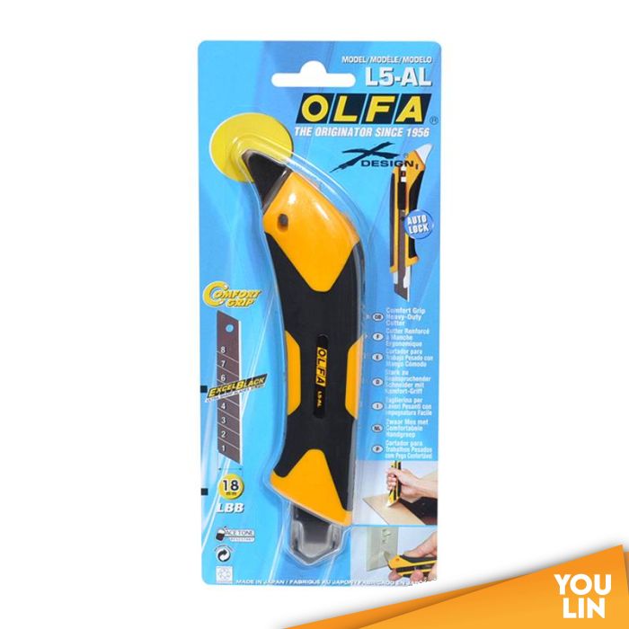 OLFA X Design Heavy-Duty Cutter Auto Lock L-5/AL - Hobby Cra