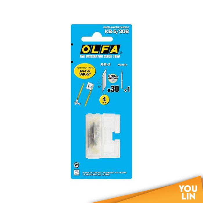OLFA Blade For Model KB-5/30B (30pc/pack) - Cutter & Ref