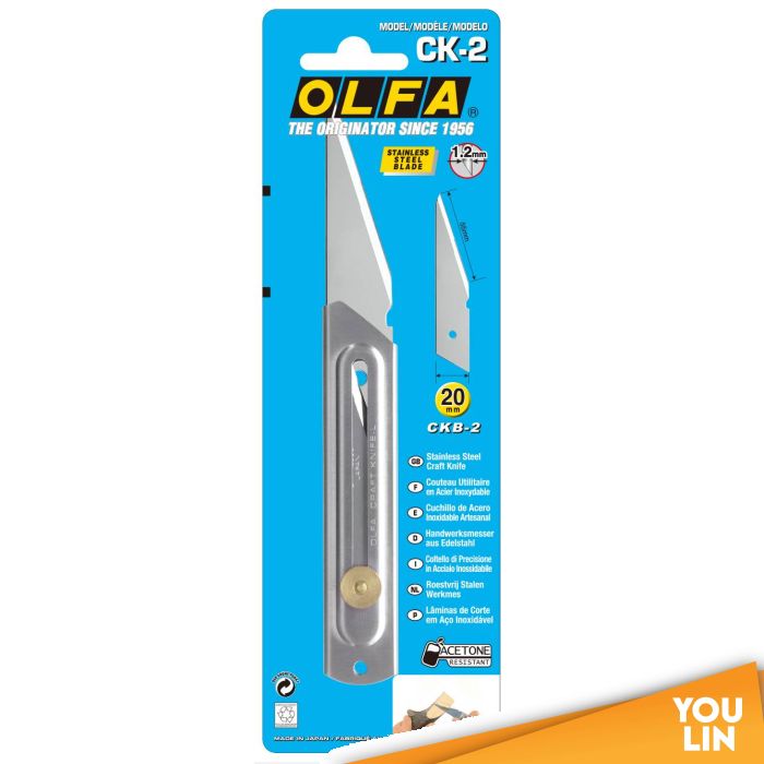 OLFA Cutter Craft Knives Medium CK-2 - Hobby Craft & Uti
