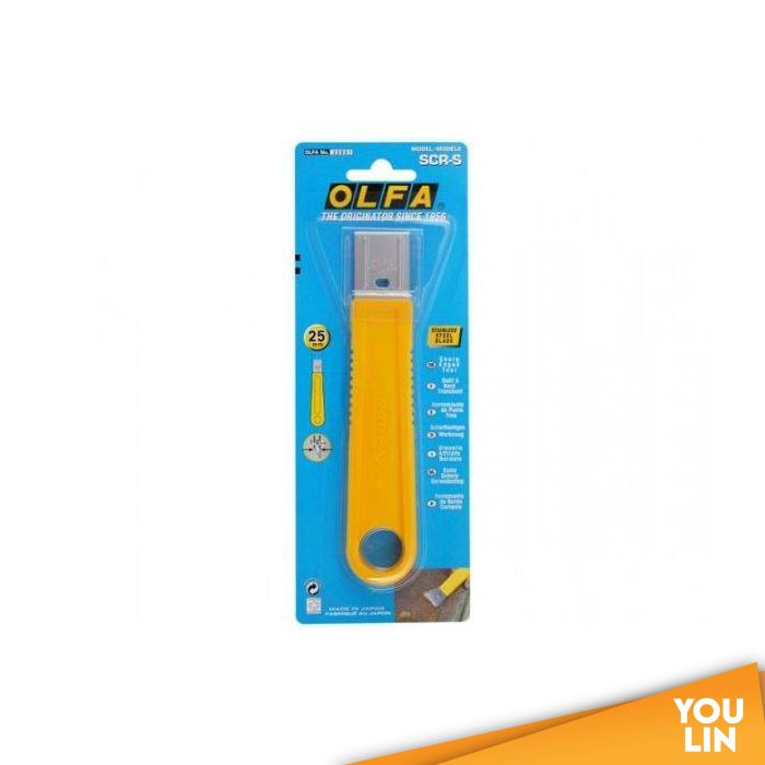 OLFA Compact Scraper 25mm (S) SCR-S - Hobby Craft & Util
