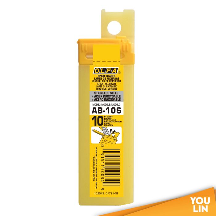 OLFA Cutter Blade Stainless Steel 9mm AB-10S - Cutter