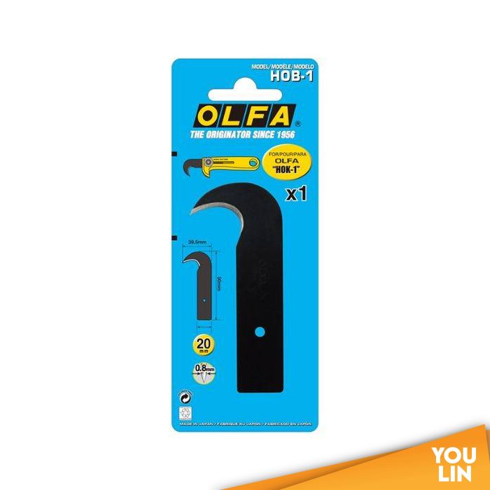 OLFA Hook Blade HOB-1 For Hook Cutter HOK-1 (HOB-1) - Cutter