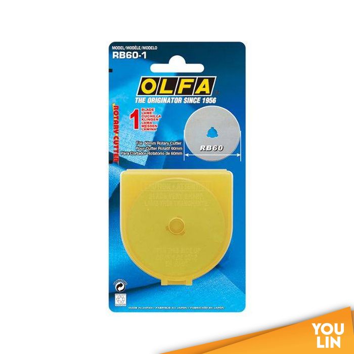 OLFA Cutter Blade Rotary 60mm RB60-1 - Cutter & Refill B