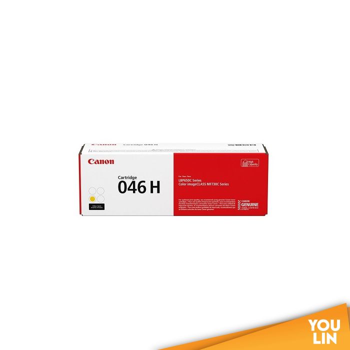 Canon Cartridge 046H Yellow High Cap 5k - Ink & Toner Ca