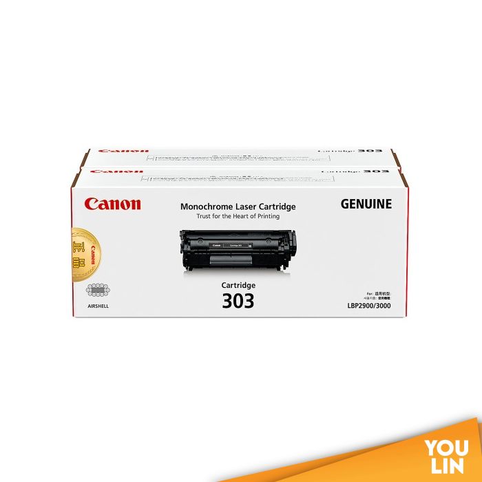 Canon Cartridge 303 Twin Pack - Ink & Toner Cartridges