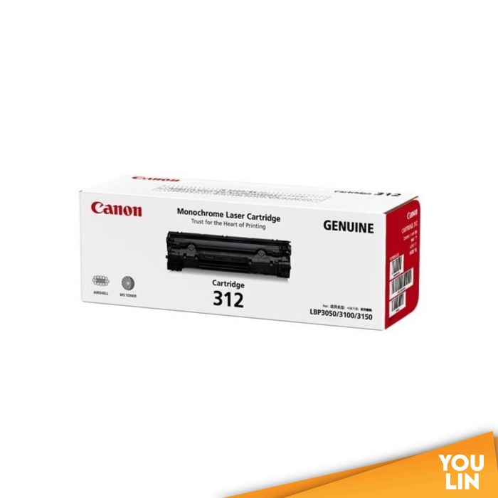 Canon Cartridge 312 Toner Cartridge - Ink & Toner Cartri