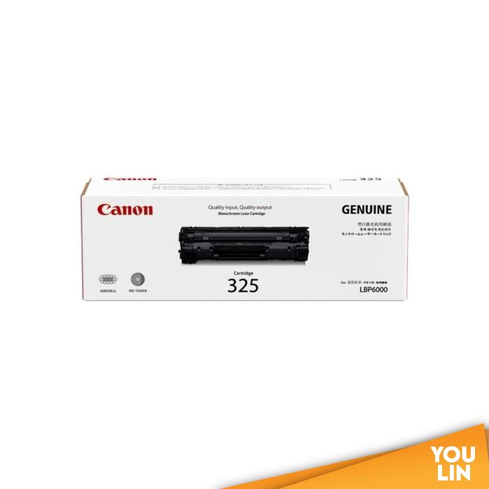 Canon Cartridge 325 Toner Cartridge - Ink & Toner Cartri