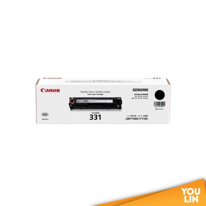 Canon Cartridge 331 Black Toner Cartridge - 1.4k - Ink