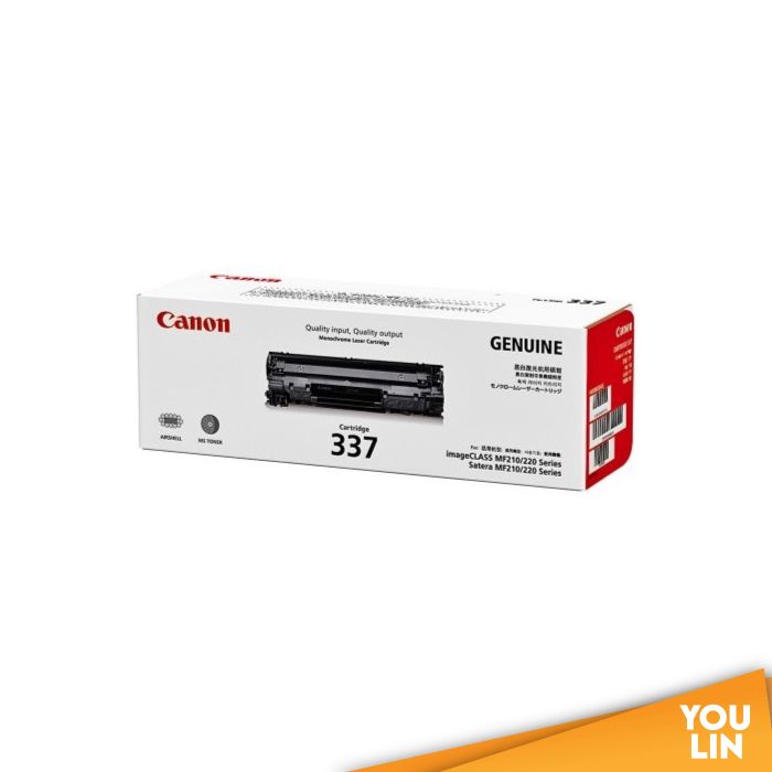 Canon Cartridge 337 Toner Cartridge - Ink & Toner Cartri