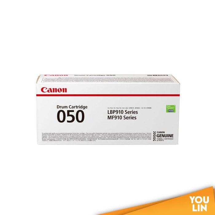 Canon Cartridge 050 Black Drum Unit - Ink & Toner Cartri