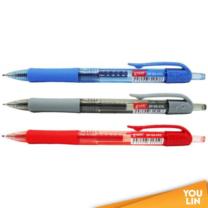 G'Soft EX5 0.5MM Retractable Gel Pen - Gel Pen