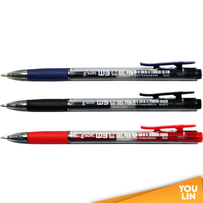 G'Soft W3 0.7MM Retract Gel Pen - Ball Pen