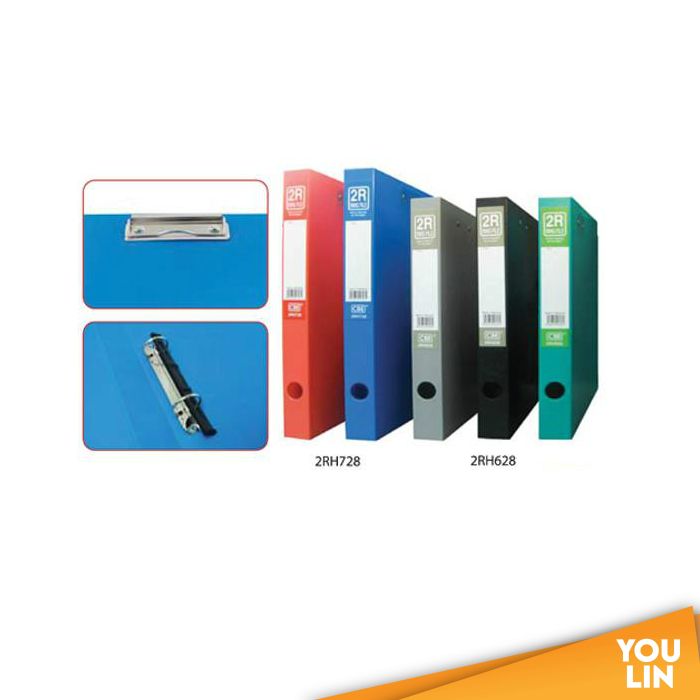 CBE 2RH628 A4 2O 25MM PP Ring File - Lever Arch File & R