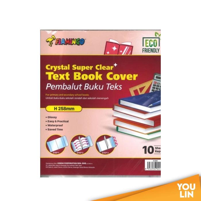 Flamingo 8-258C Text Book Cover 10's - Packaging